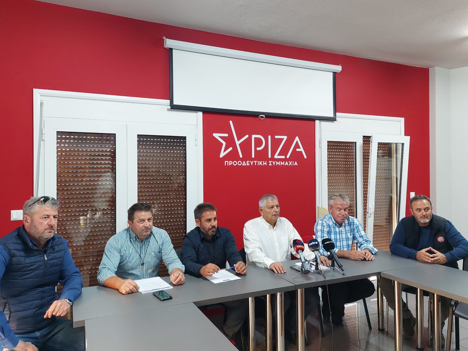 ΣΥΡΙΖΑ - ΠΣ Λάρισας: Ποιοί συμμετέχουν στη θεματική Πρωτογενούς Τομέα ...