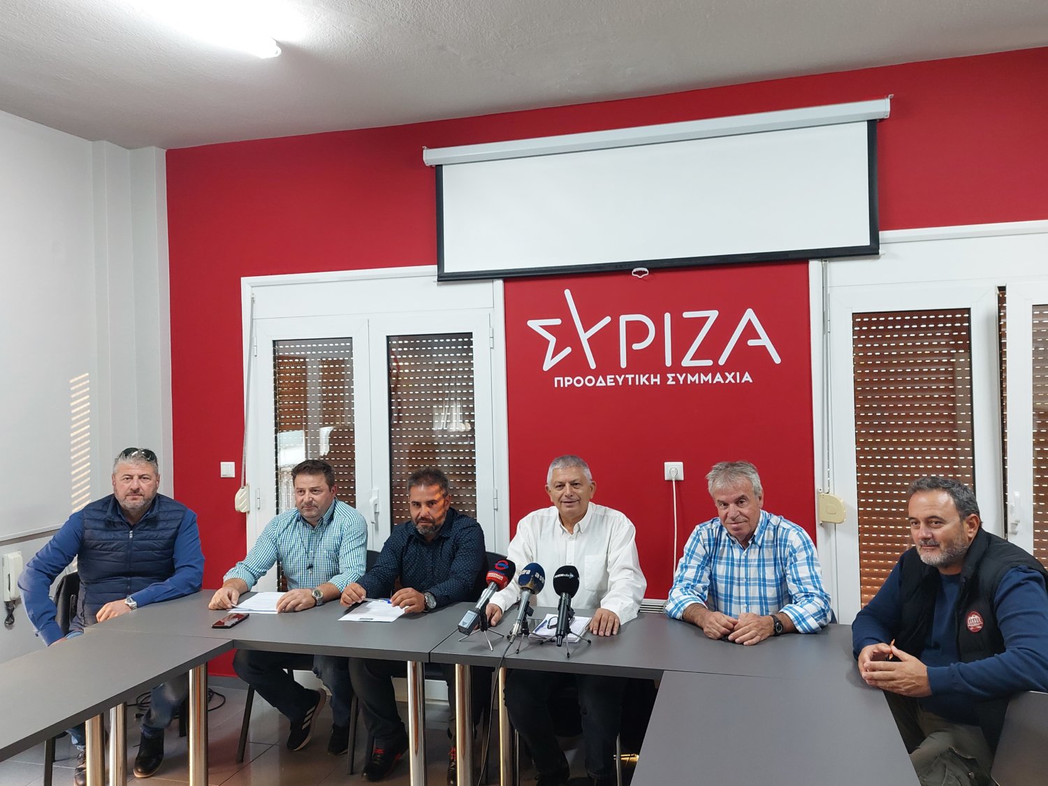ΣΥΡΙΖΑ - ΠΣ Λάρισας: Ποιοί συμμετέχουν στη θεματική Πρωτογενούς Τομέα ...