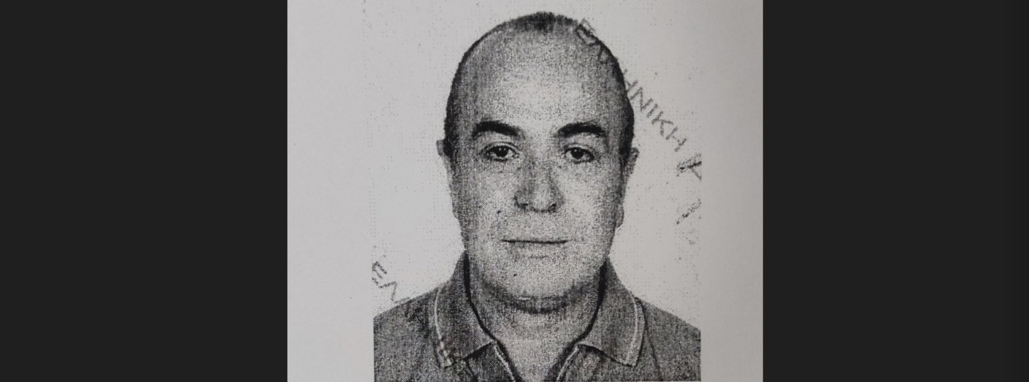 "Έφυγε" από τη ζωή στα 60 του ο Γεώργιος Λύκος - larissanet.gr