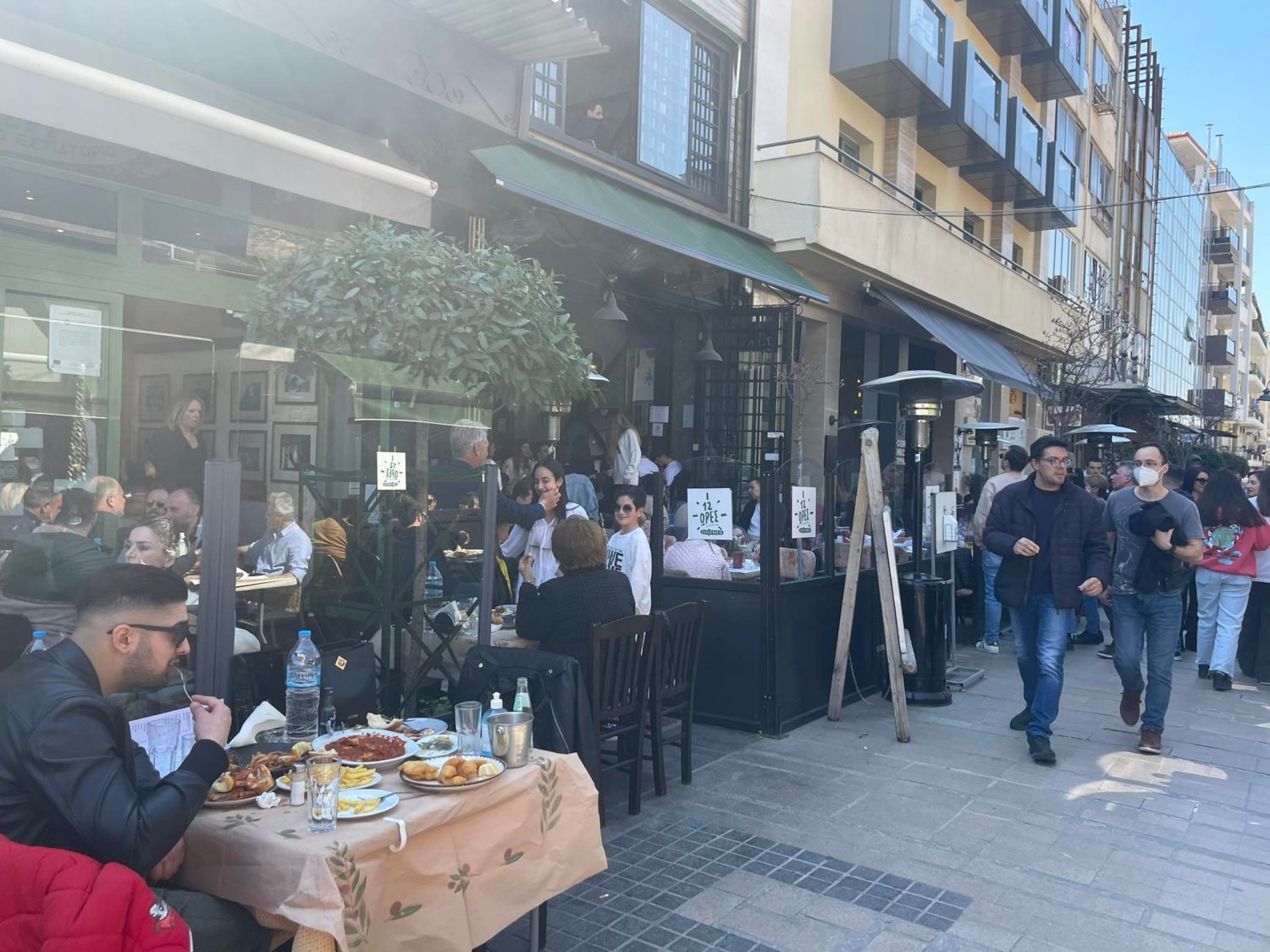 Πόλος έλξης η Λάρισα - Πόσο κοστίζει ένα Σαββατοκύριακο - larissanet.gr