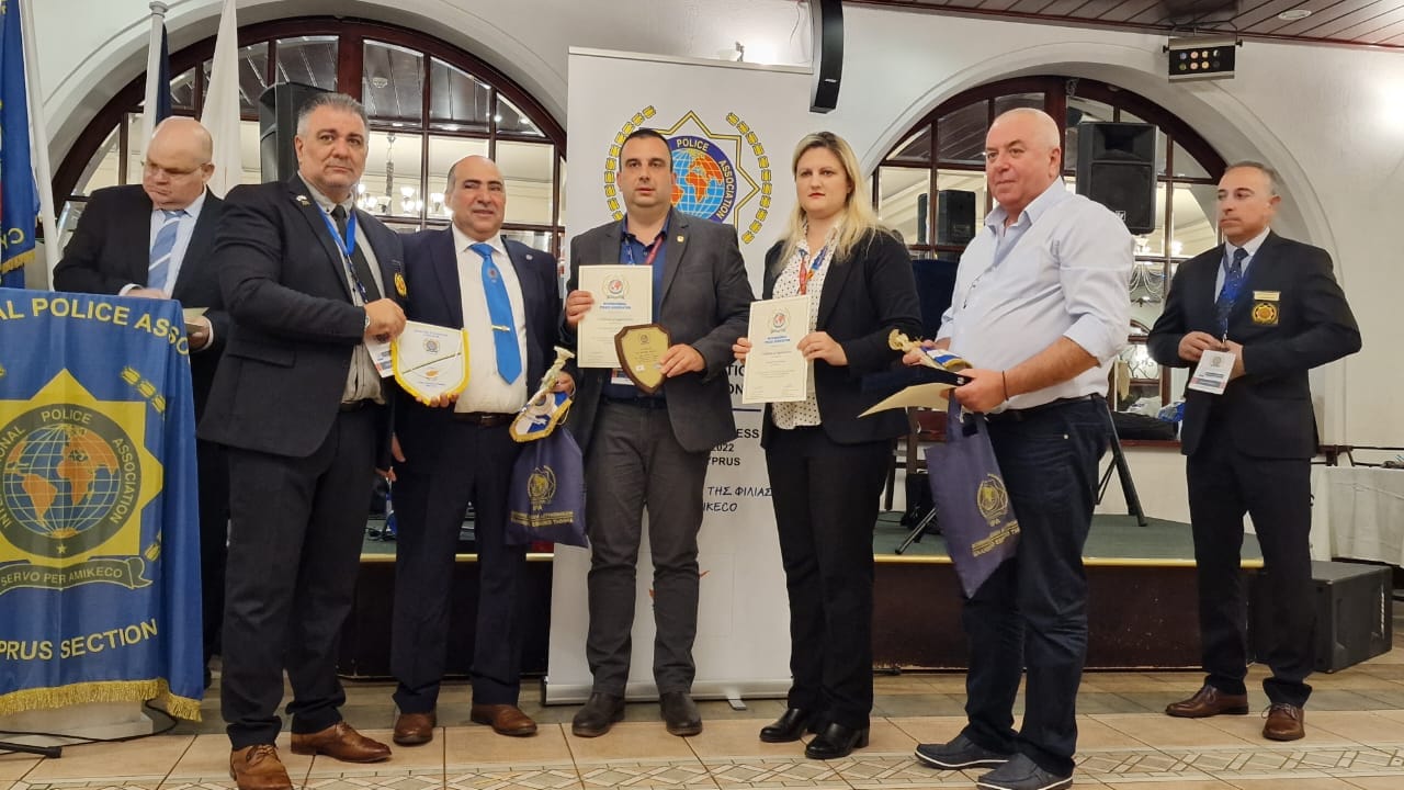 Συμμετοχή του Ελληνικού Εθνικού Τμήματος στο 39ο Συνέδριο της Διεθνούς ...