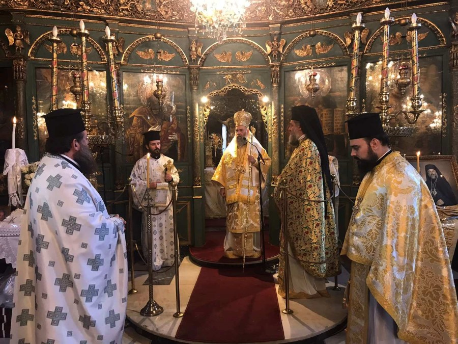 Μνημόσυνο για τον μακαριστό Μητροπολίτη Θεσσαλιώτιδος και ...