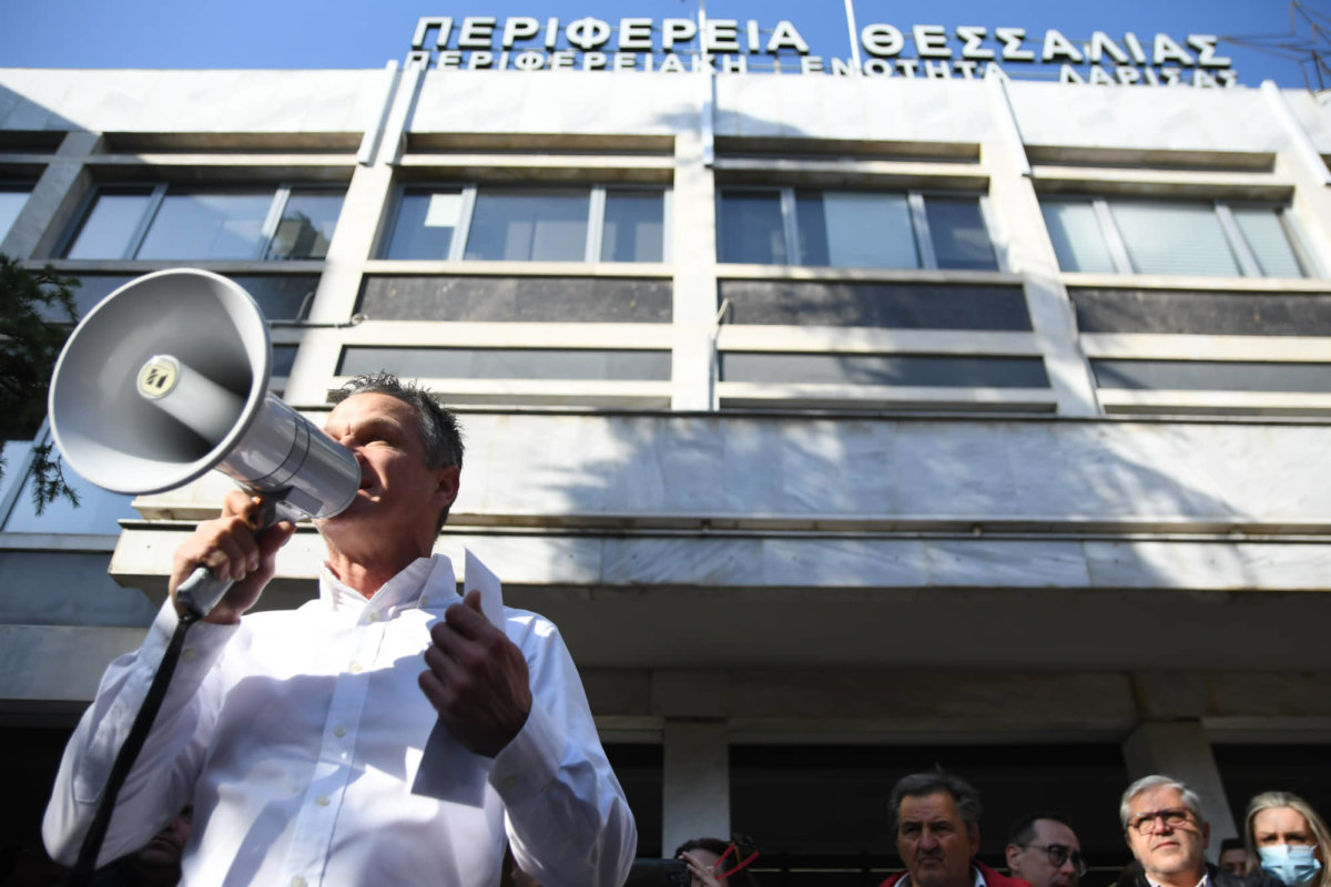 Β. Πινακάς προς γονείς - μαθητές Εκπαιδευτηρίων Ράπτου: Ζητήσαμε να ...