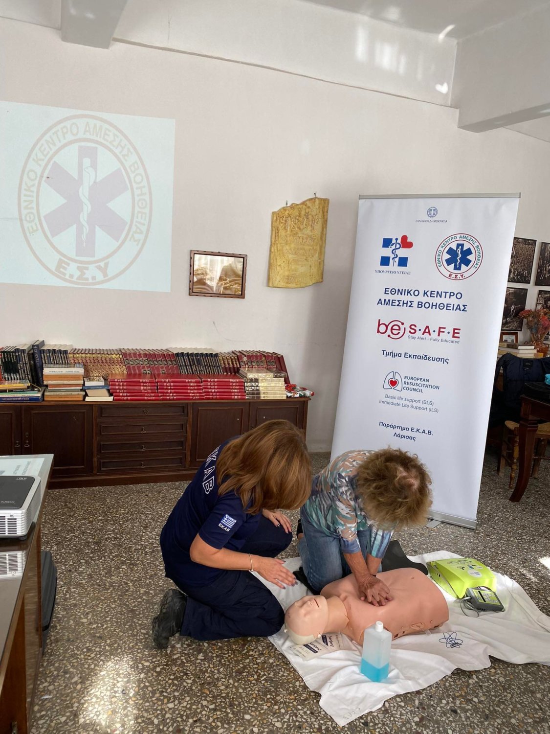 Σύλλογος Γυναικών Ραψάνης: Εκπαιδεύτηκαν σε ΚΑΡΠΑ από το ΕΚΑΒ ...