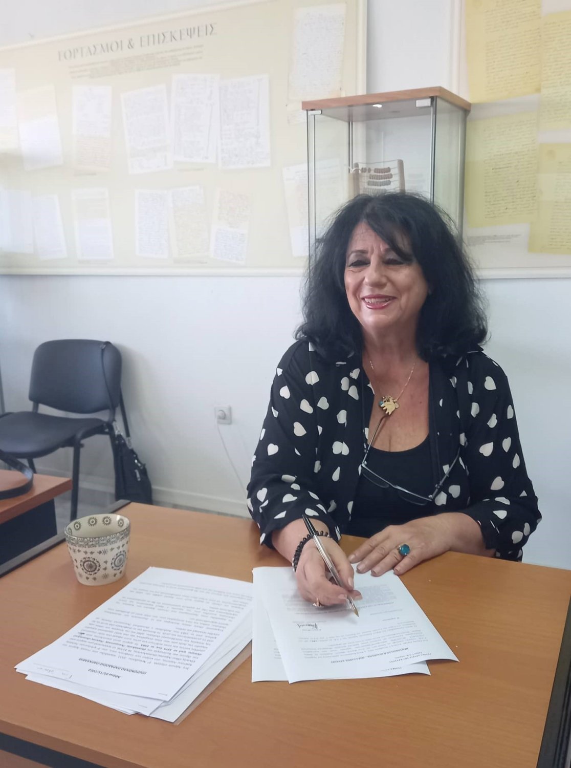 Ο «θησαυρός» της Α. Βαγενά στα Γενικά Αρχεία του Κράτους (φωτ ...