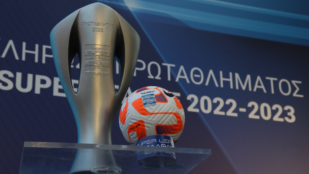 Το χρηματιστήριο της Super League: Η πτώση Χάμες, η άνοδος Σπόραρ και ο ...