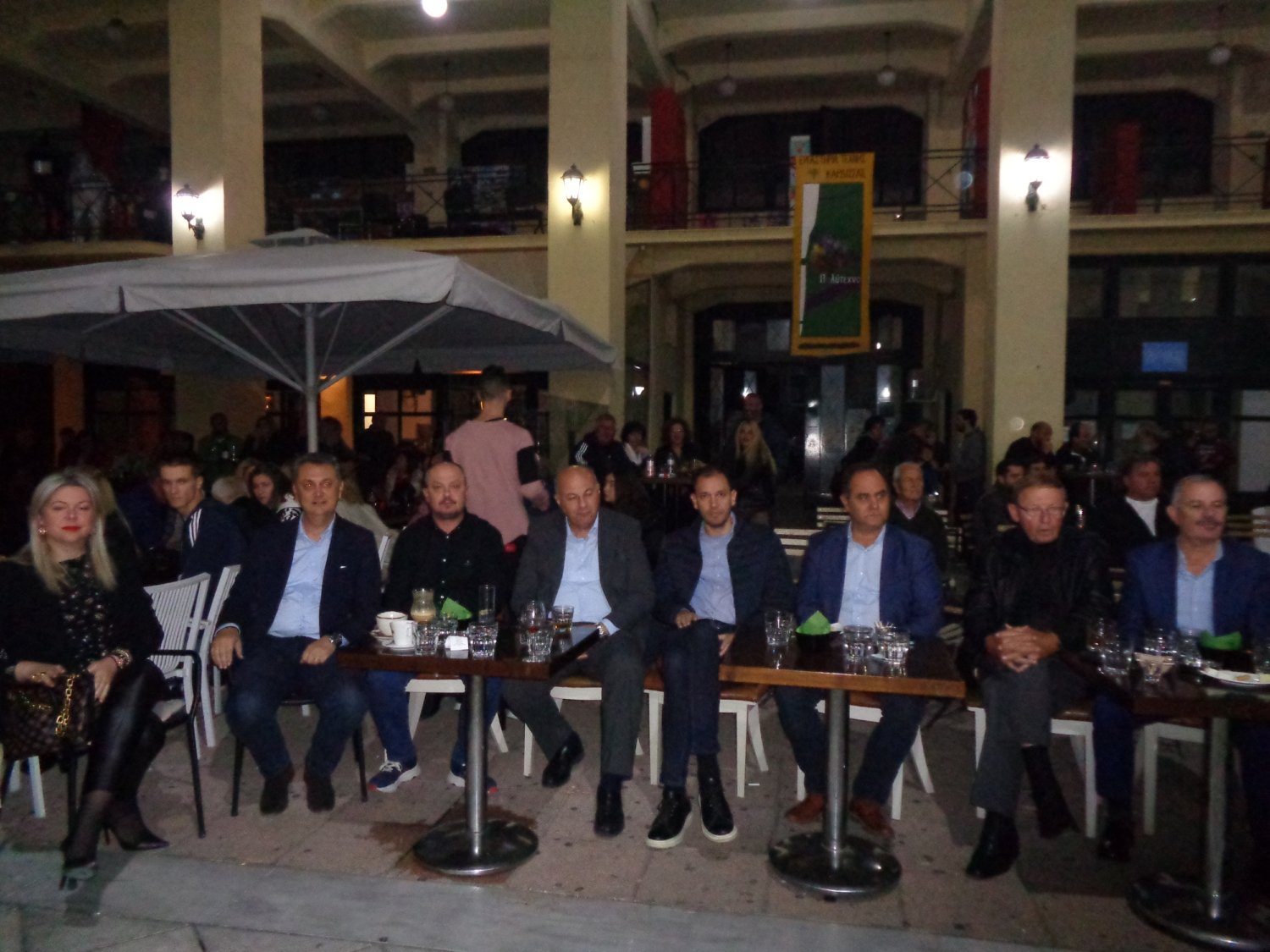 Με επιτυχία πραγματοποιήθηκε η 7η Γιορτή Δημοτικού Τραγουδιού ...