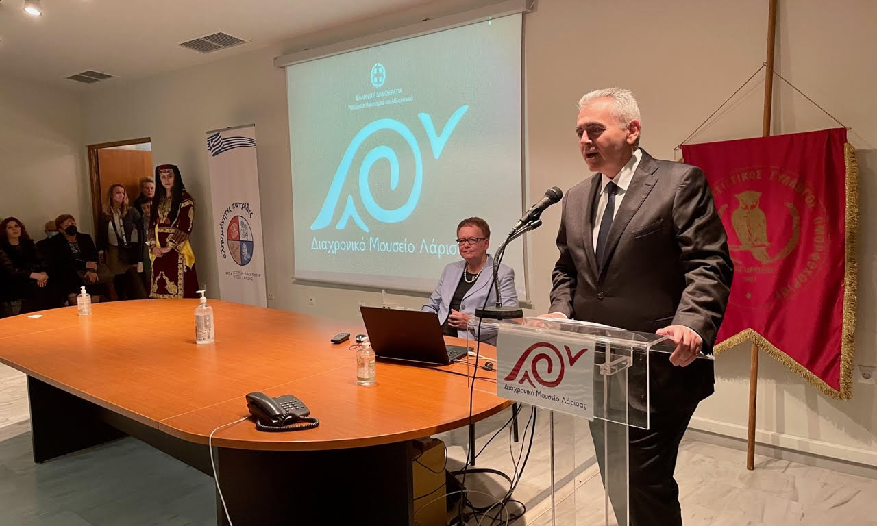 Μάξιμος Χαρακόπουλος στο Διαχρονικό Μουσείο Λάρισας για Έλληνες της ...