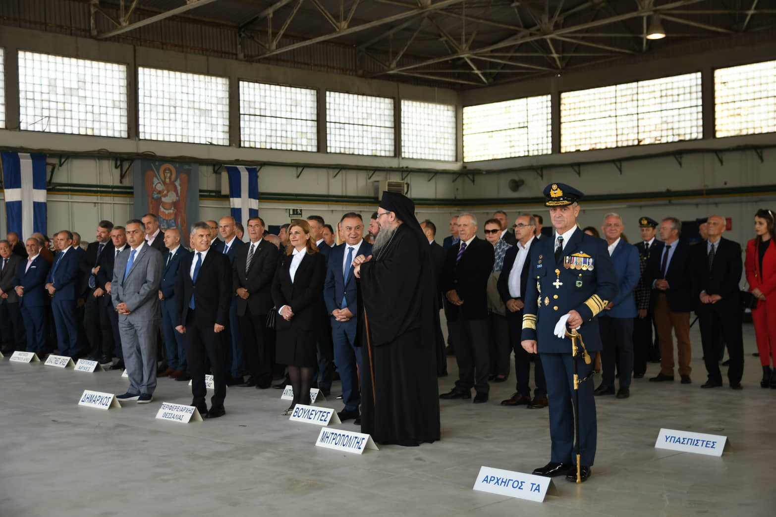 Γιορτάζει η Πολεμική Αεροπορία: Επίσημη Δοξολογία στην 110 Π.Μ. (φωτ ...