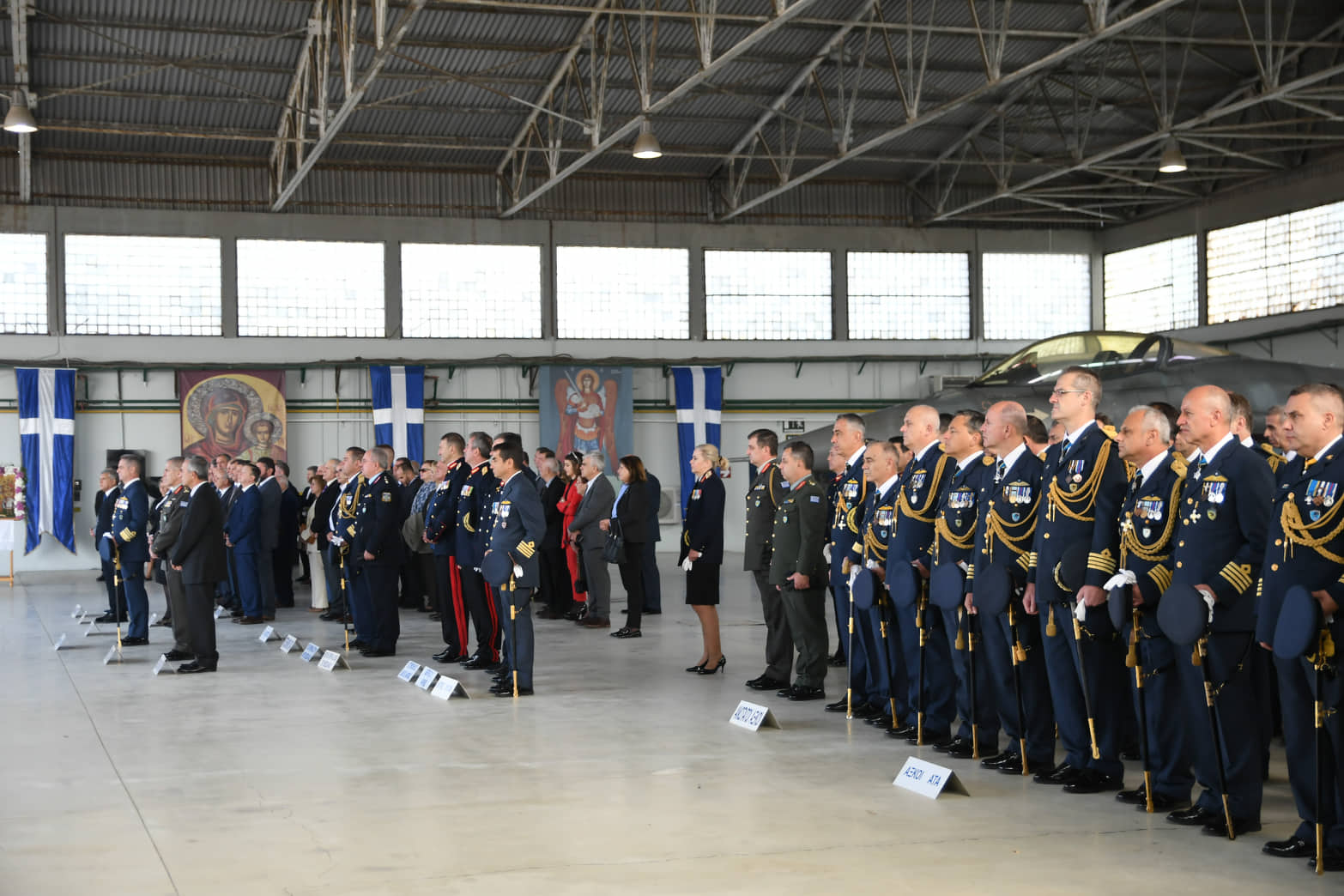 Γιορτάζει η Πολεμική Αεροπορία: Επίσημη Δοξολογία στην 110 Π.Μ. (φωτ ...