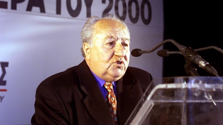 Βασίλης Παπαζάχος, στους «αθάνατους»- Σήμερα η εξόδιος ακολουθία ...