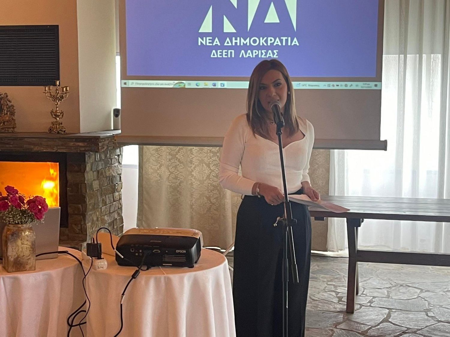Η Στέλλα Μπίζιου στη συνάντηση ΟΝΝΕΔιτών στη Λάρισα: Όλοι στην πρώτη ...