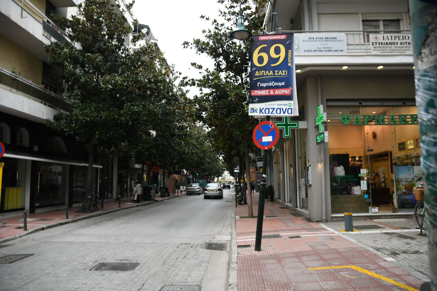 Η... κεκλιμένη κολόνα στο κέντρο της Λάρισας (φωτ.) - larissanet.gr