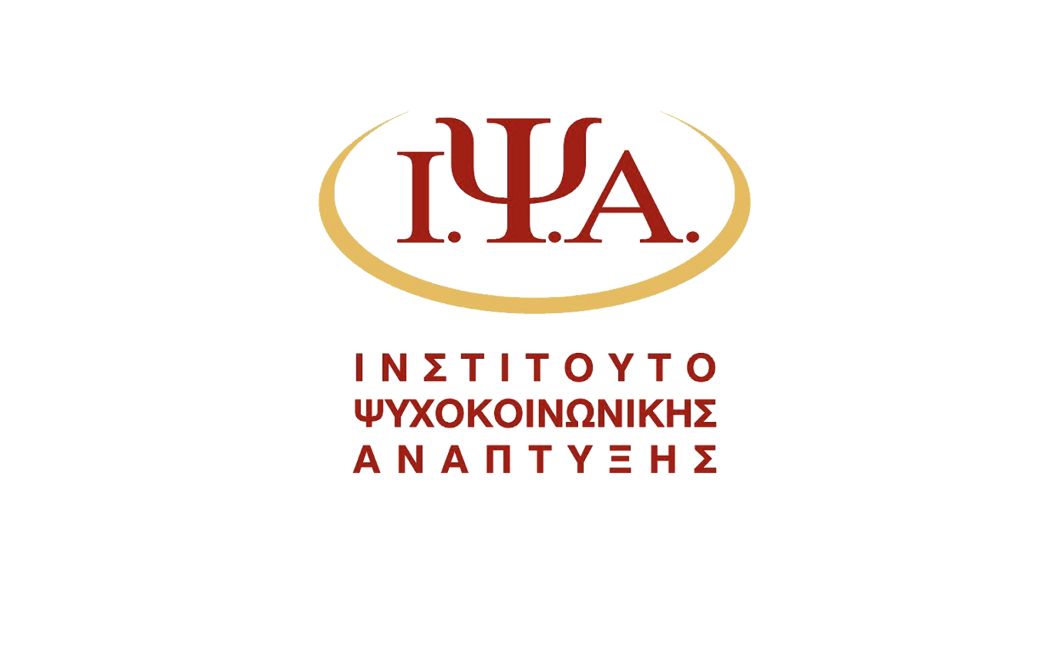 Λάρισα: Κύκλος ομιλιών «Κρίση και πόλεμος στη λογοτεχνία» από το ΙΨΑ ...