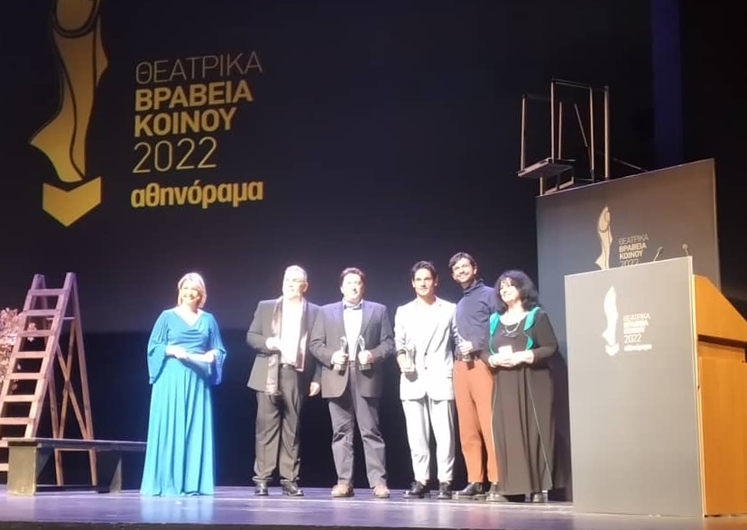 Η Άννα Βαγενά στην απονομή των θεατρικών βραβείων κοινού του περιοδικού ...