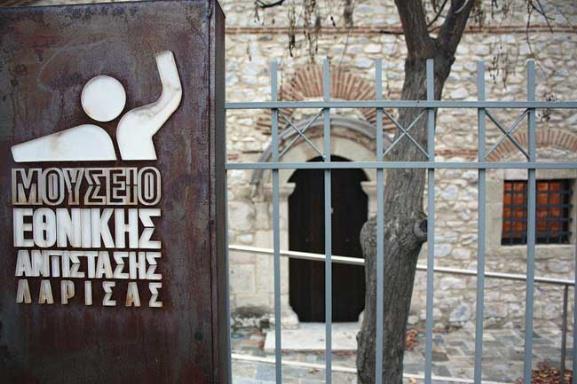 «21 ρωγμές στην επίσημη ιστορία για το 1821»: Παρουσιάζεται στη Λάρισα ...