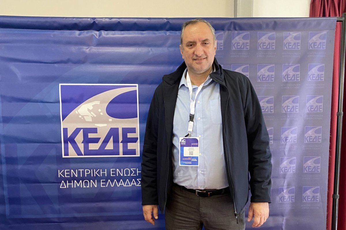 Στις εργασίες του Ετήσιου Τακτικού Συνεδρίου της ΚΕΔΕ ο δήμαρχος ...