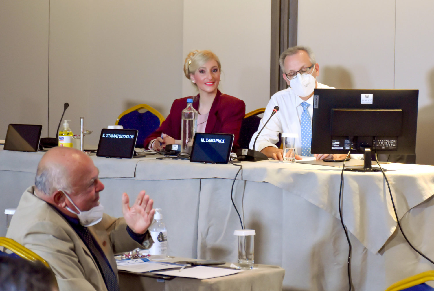 Επίκαιρες Επιστημονικές Δραστηριότητες της Ελένης Σταματοπούλου στο ...