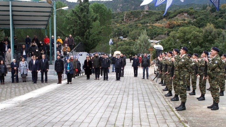 Γοργοπόταμος: 80 χρόνια από τότε που άλλαξε η ιστορία - larissanet.gr