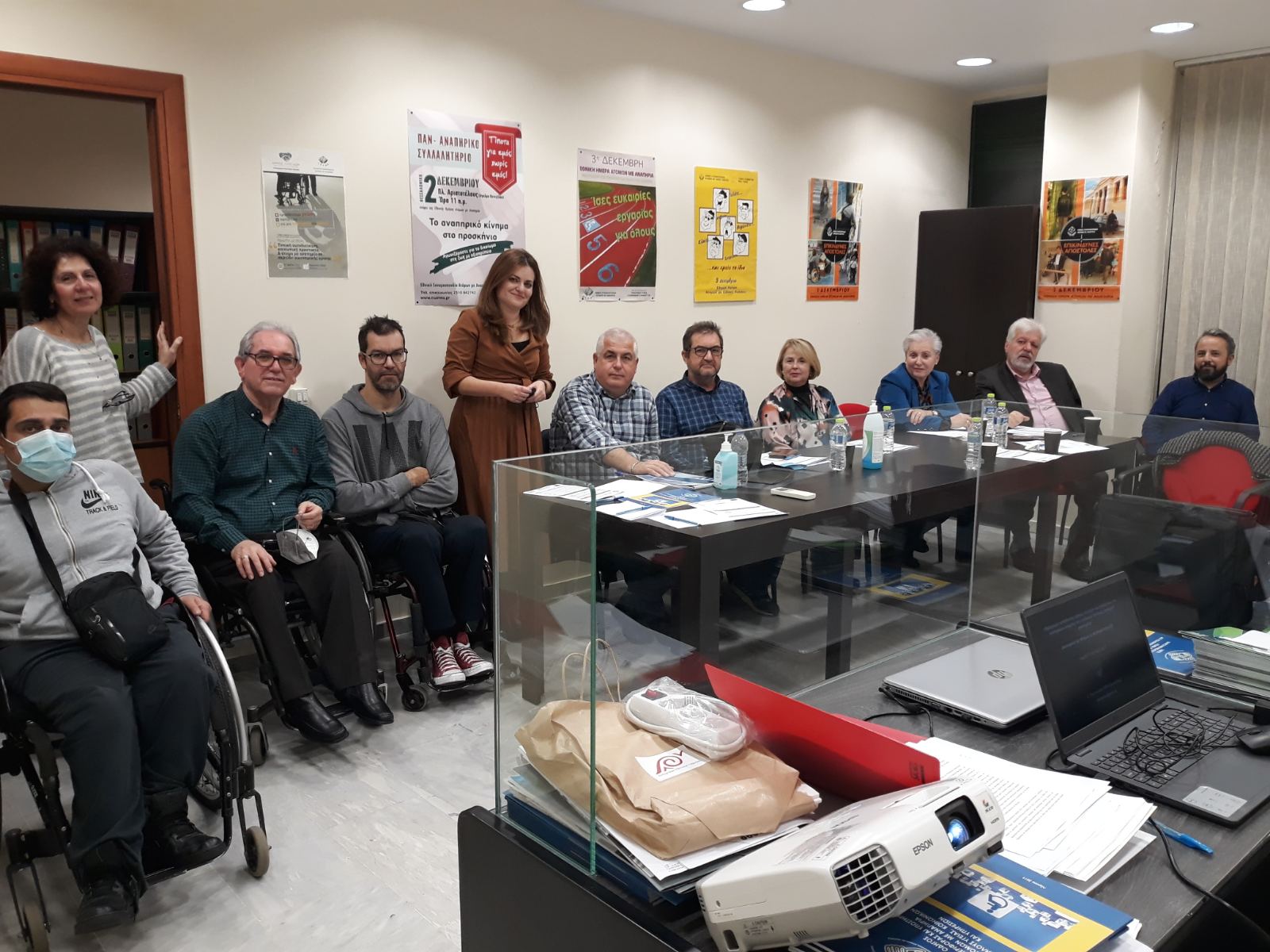 Εκπαιδευτικό πρόγραμμα για τα δικαιώματα Ατόμων με Αναπηρία στη Λάρισα ...