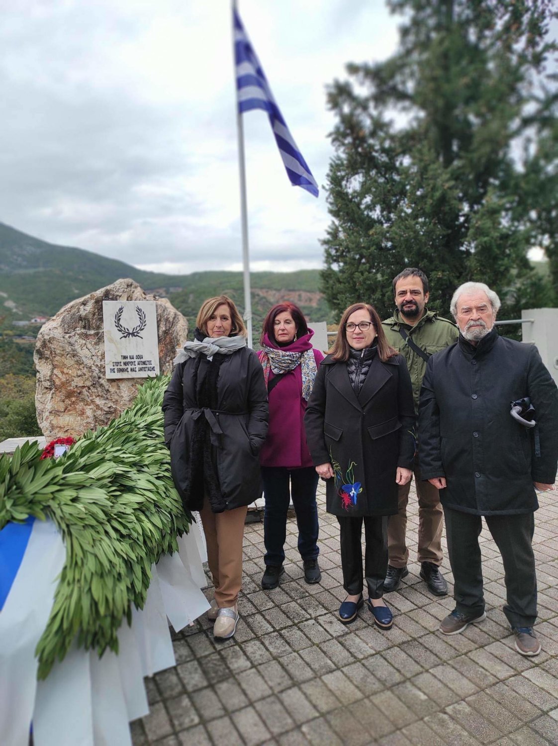 Ο Σύλλογος Φίλων Μουσείου Εθνικής Αντίστασης Λάρισας στη Λαμία για τα ...