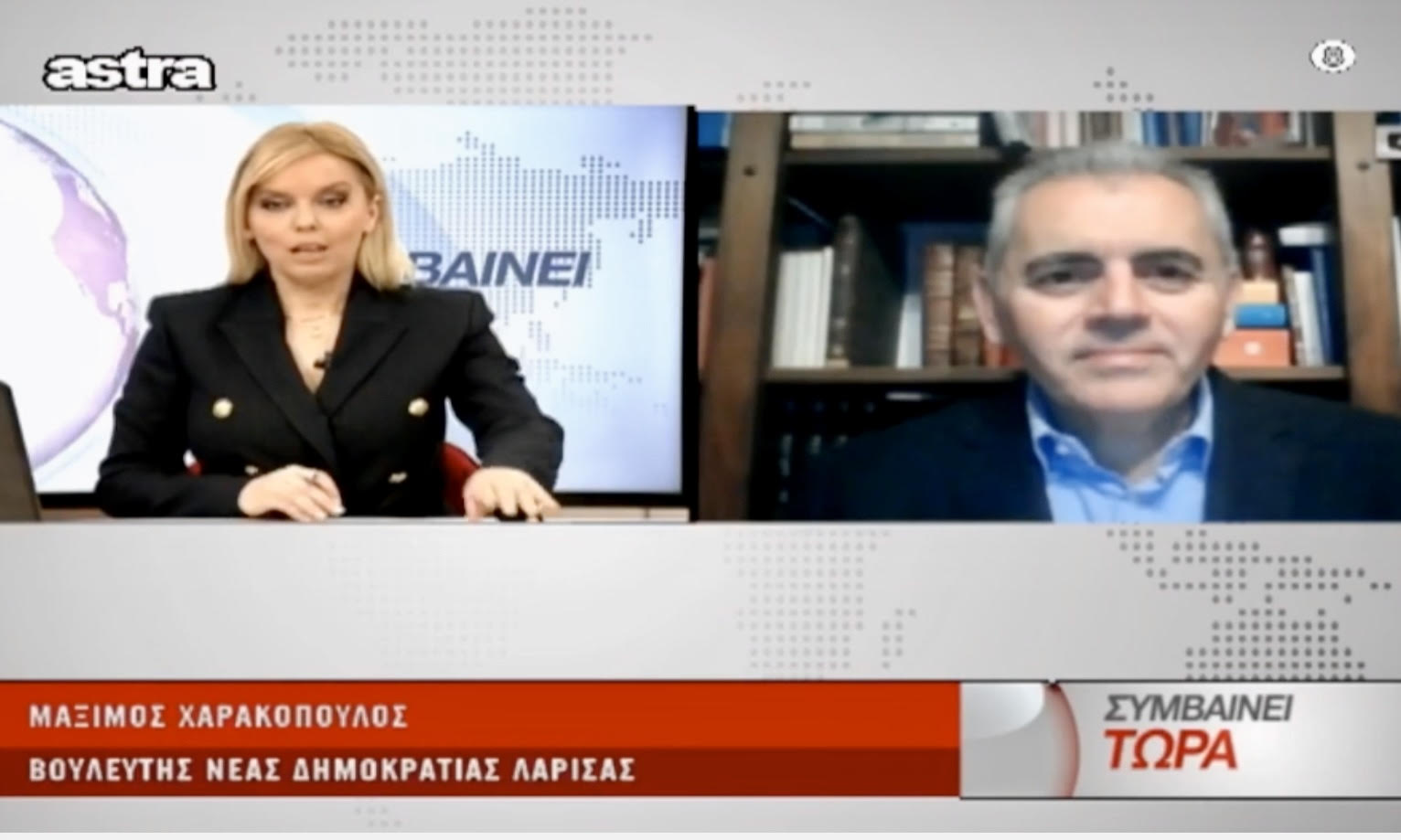 Μ. Χαρακόπουλος: Το δίλημμα των εκλογών είναι σταθερότητα ή πολιτικές ...