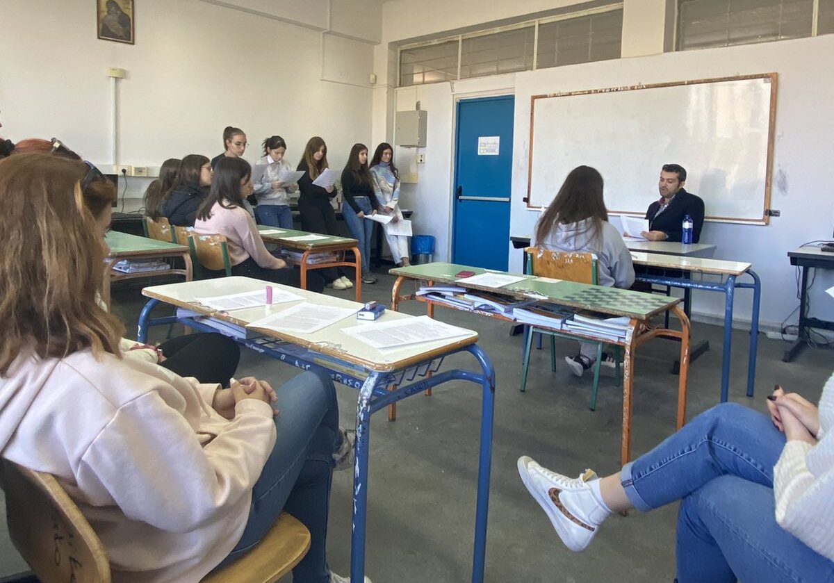 Εισήγηση για το ζήτημα της βίας κατά των γυναικών στο Γενικό Λύκειο ...