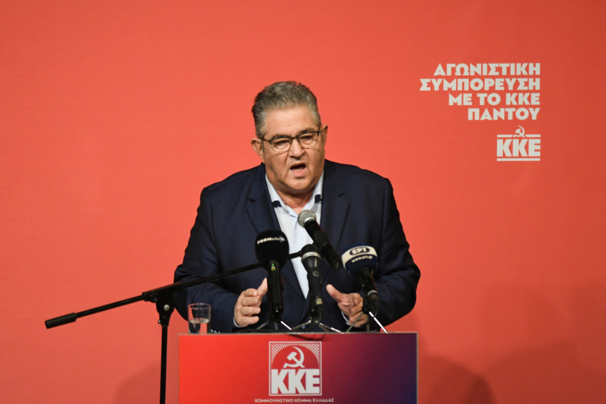 Κουτσούμπας από Λάρισα: Με το ΚΚΕ στον αγώνα και στην κάλπη η θέση όσων ...