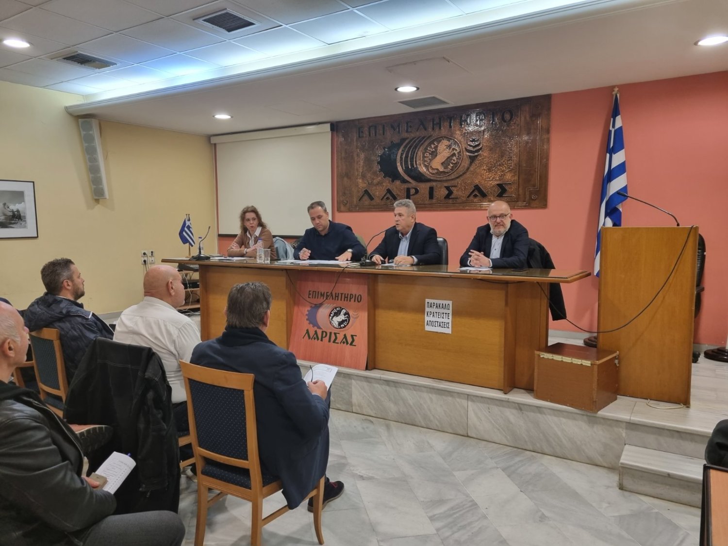 Αύξηση αμοιβών αποφάσισαν οι Λογιστές - Φοροτεχνικοί της Λάρισας ...