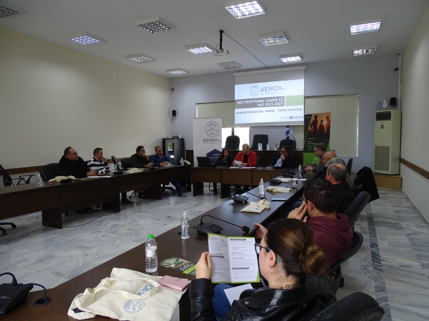 Ανοικτή διαβούλευση της «ΑΕΝΟΛ Α.Ε.» στο Δήμο Κιλελέρ για το νέο Τοπικό ...