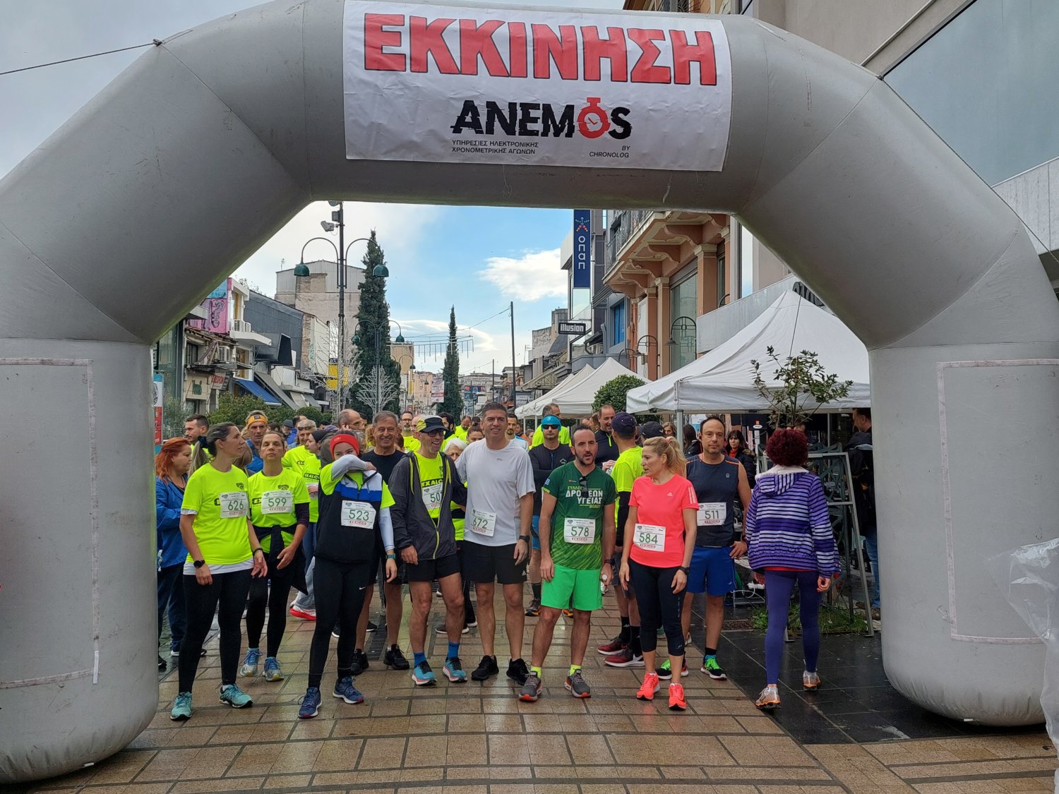Λάρισα: Aγώνας δρόμου 5χλμ. στον Πηνειό και 18ος Ημιμαραθώνιος δρόμος ...