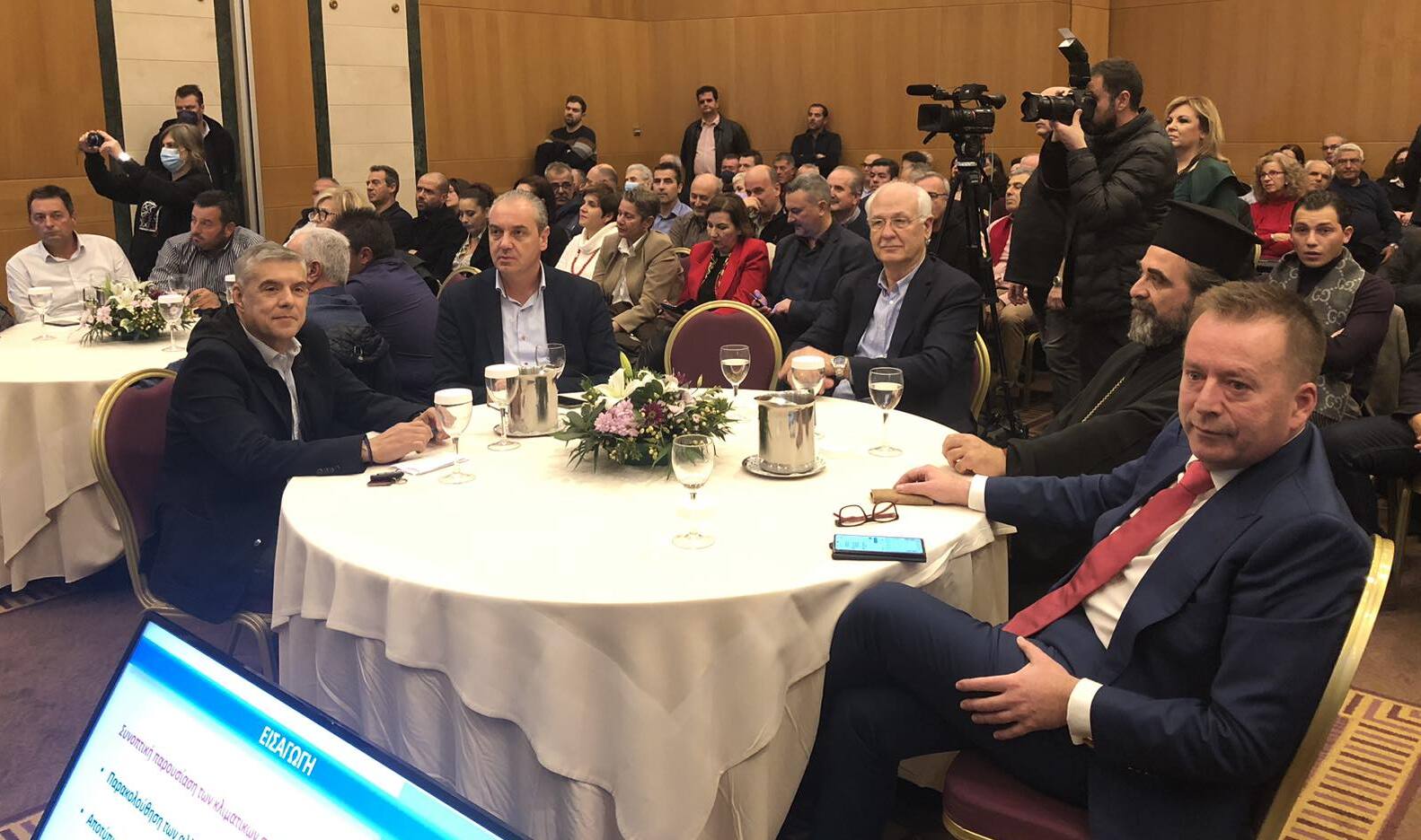Εκδήλωση με πολλαπλά μηνύματα... - larissanet.gr