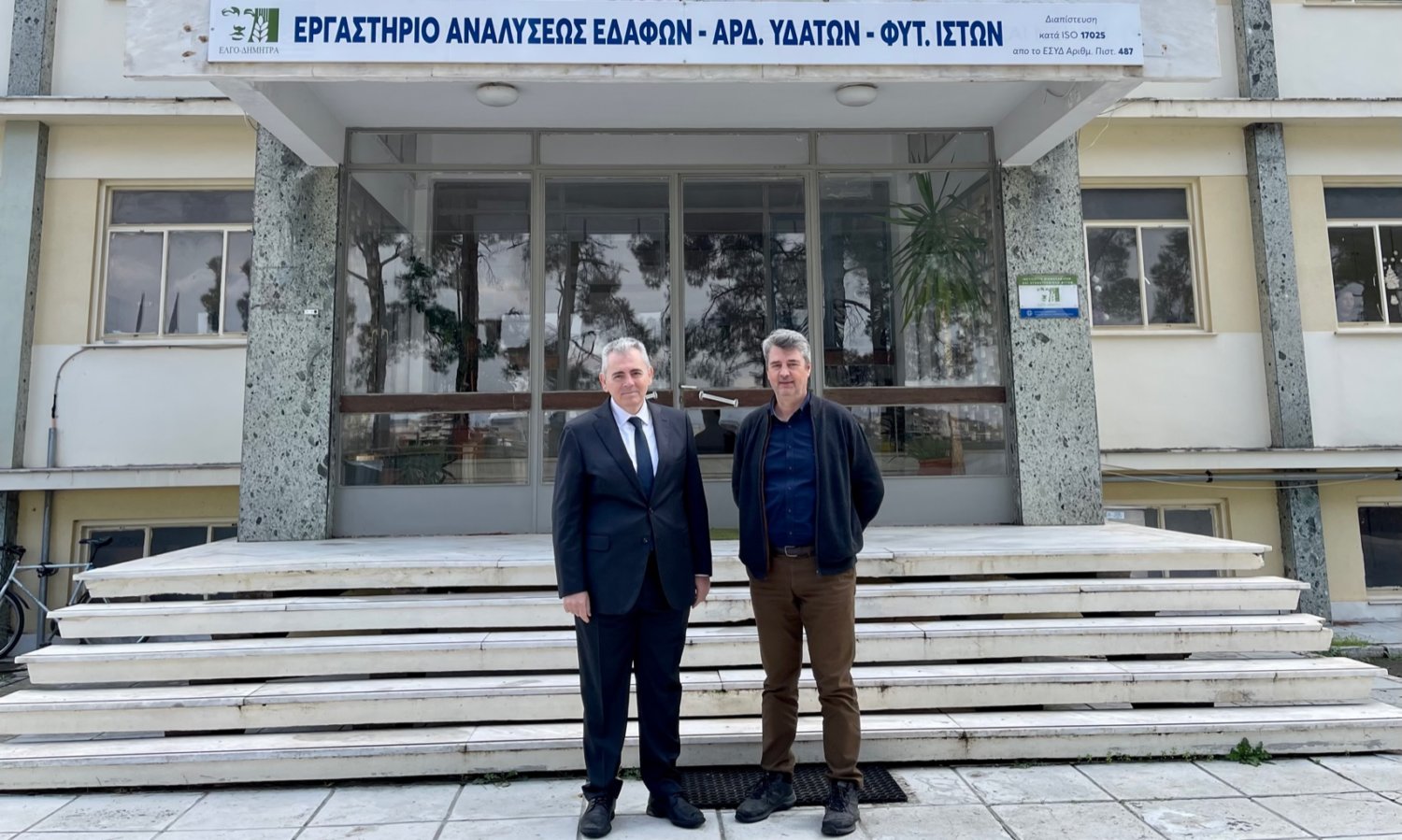 Μάξιμος Χαρακόπουλος: Διάχυση εφαρμοσμένης έρευνας στους αγρότες για να ...