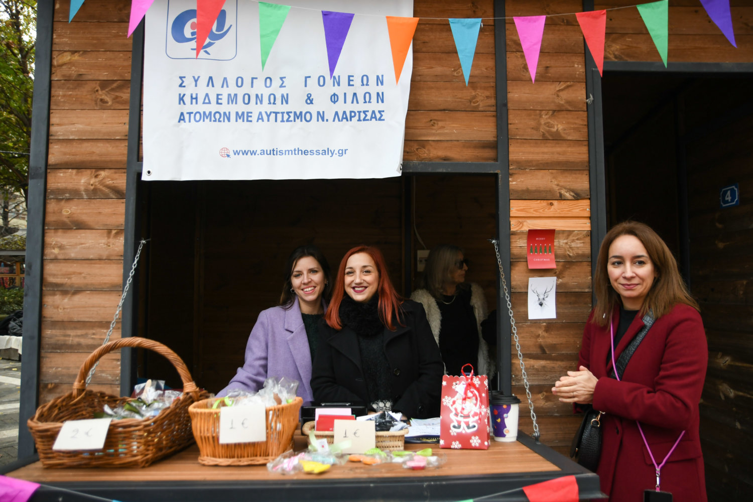 «Γλυκά Χριστούγεννα»: Στο μπαζάρ του Συλλόγου Γονέων, Κηδεμόνων και ...