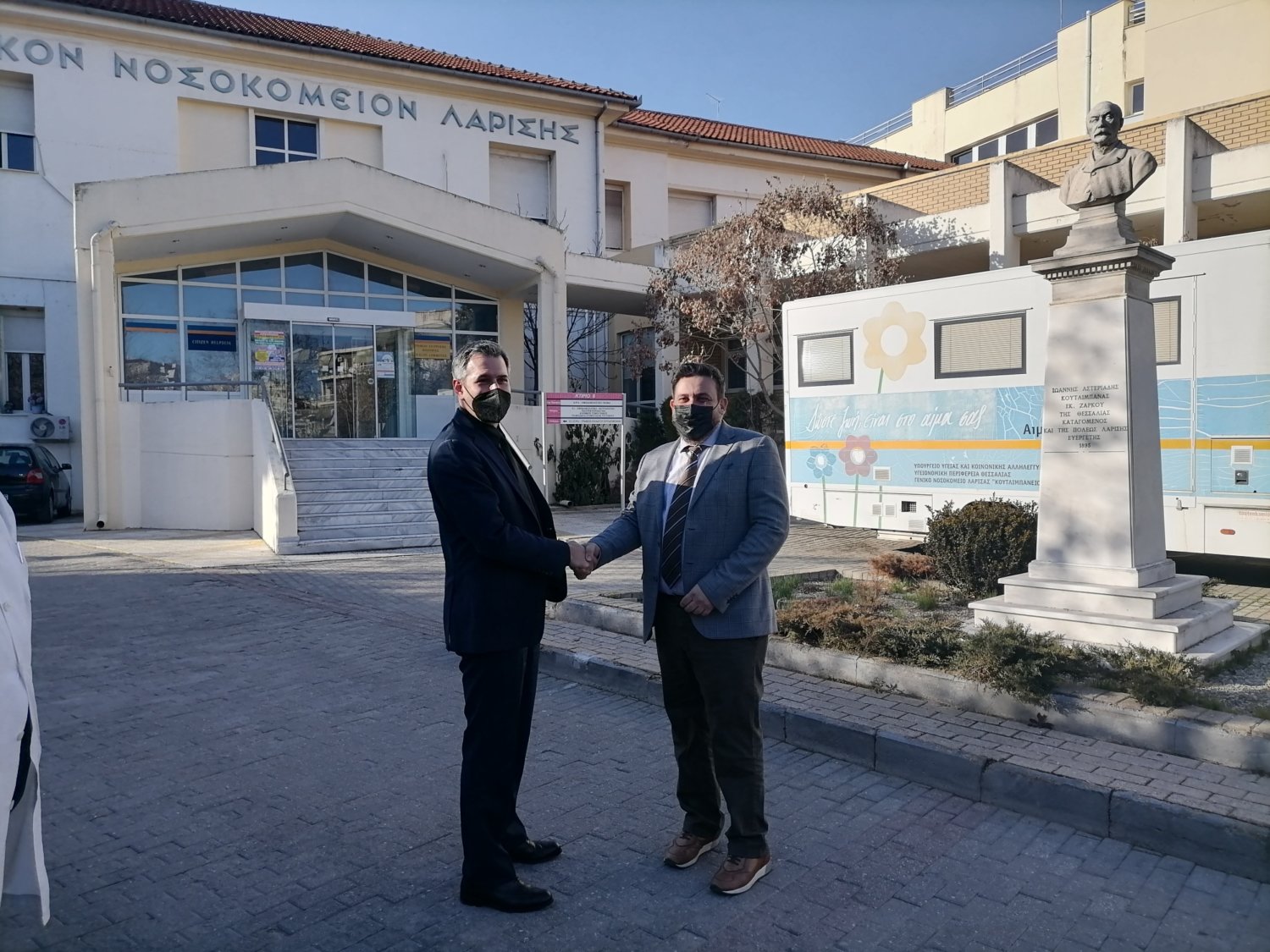 Σε πλήρη εφαρμογή το Σύστημα Κοστολόγησης Νοσοκομειακών Υπηρεσιών στο ...