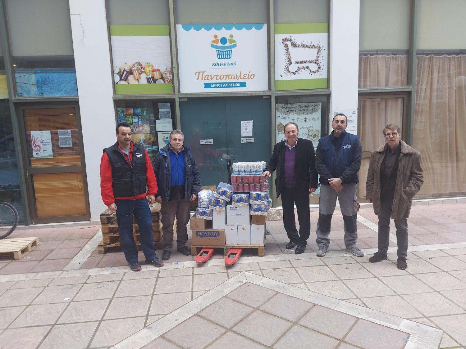 Προσφορά από το Σύνδεσμο Εγκαταστάσεων Ηλεκτρολόγων στο Κοινωνικό ...