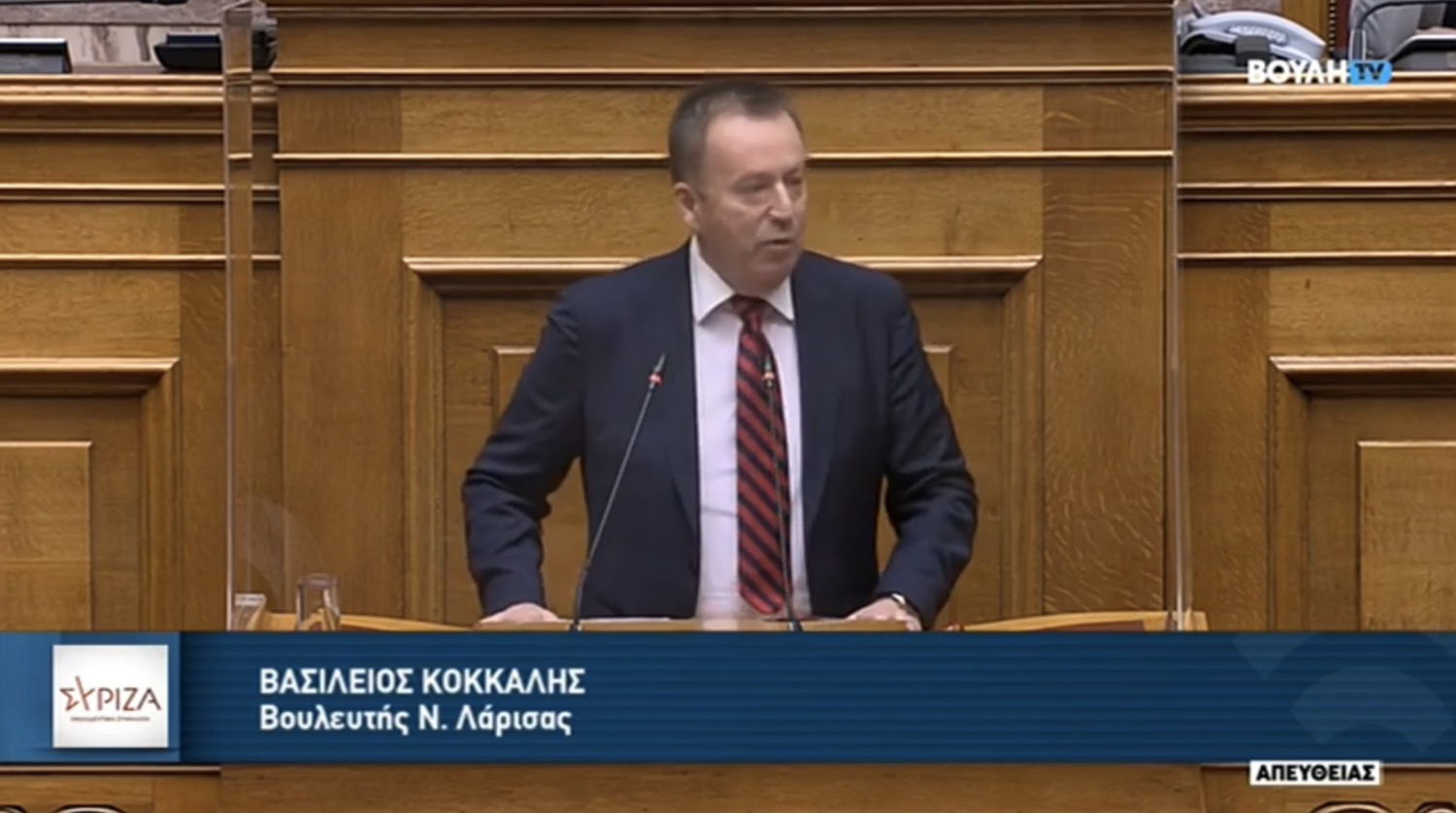 Κόκκαλης σε Σταϊκούρα – Βορίδη: Αλλάξτε τα κριτήρια στον διαγωνισμό ...