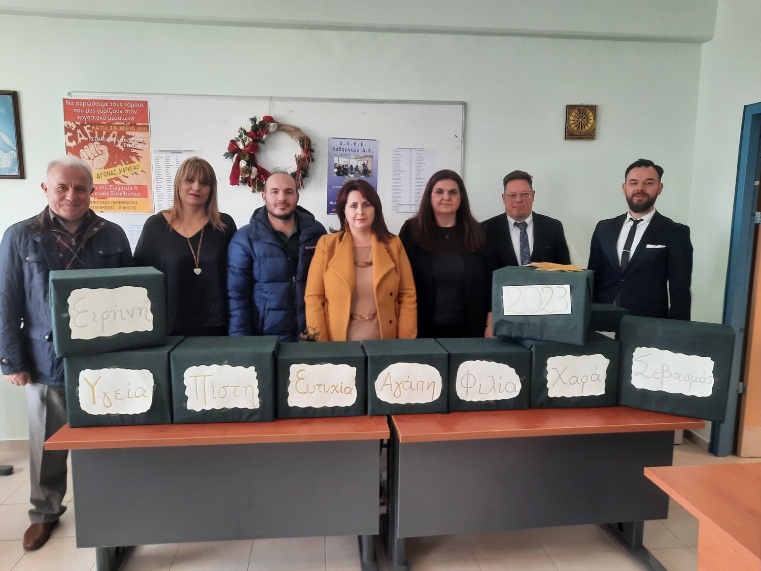 Στο ΕΕΕΕΚ η ΔΗΜΤΟ Λάρισας της Νέας Δημοκρατίας - larissanet.gr