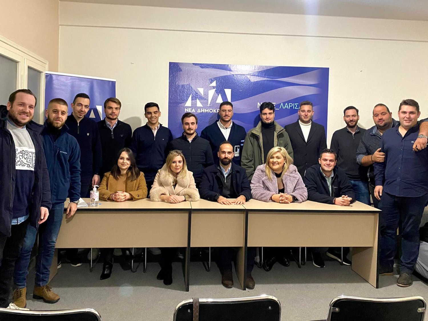 Ανακοινώθηκε η νέα σύνθεση της ΟΝΝΕΔ Ν. Λάρισας - larissanet.gr