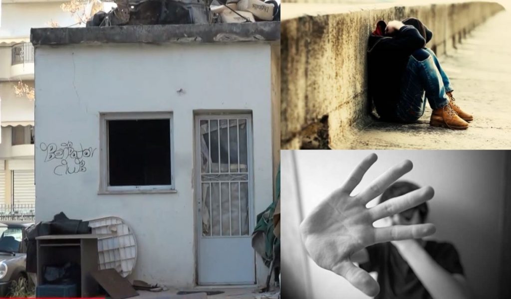 Ίλιον: Τι κρύβεται πίσω από τα βίντεο του ομαδικού βιασμού του 15χρονου ...