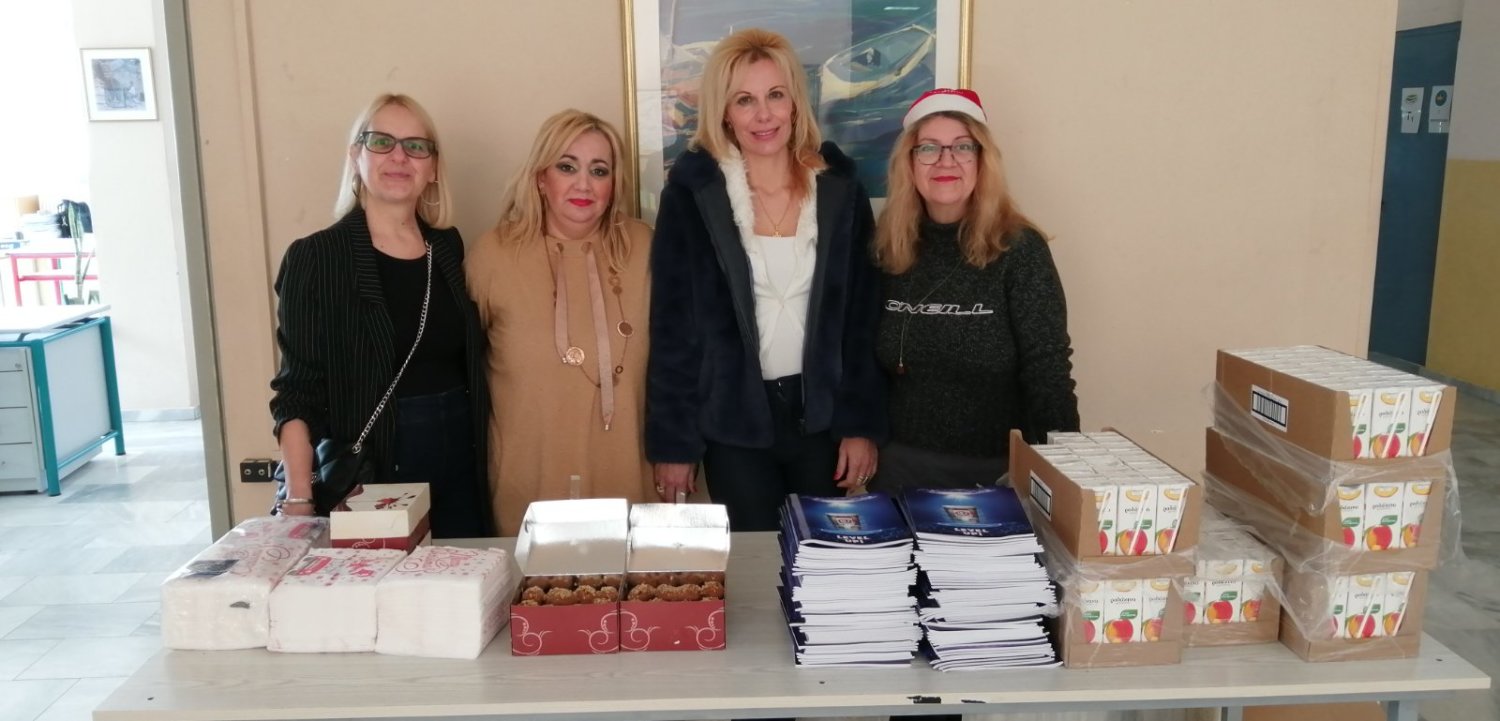 Ευχές του Συλλόγου Γονέων του 12ου ΓΕΛ σε μαθητές και εκπαιδευτικούς ...