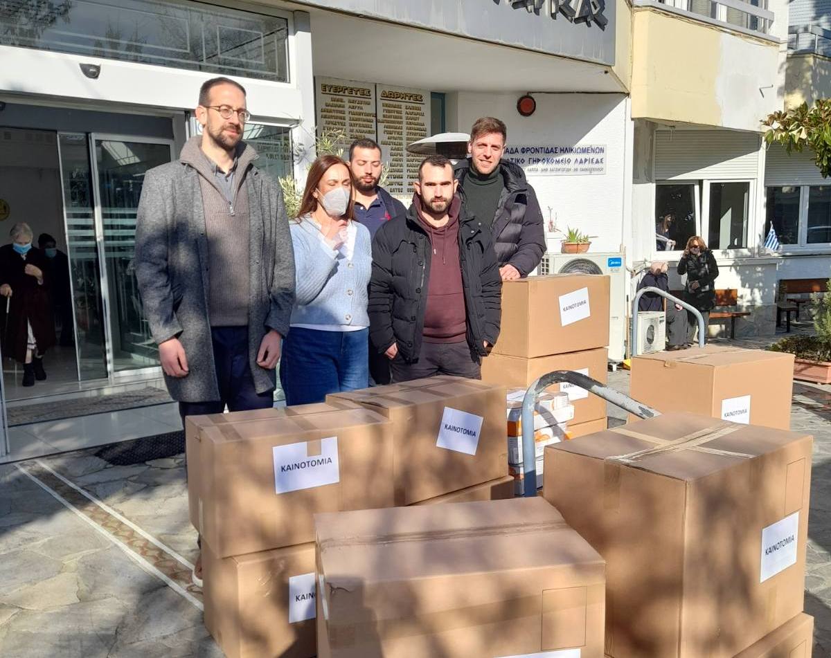 Στηρίζει το Γηροκομείο το Κέντρο Δια Βίου Μάθησης «Καινοτομία ...