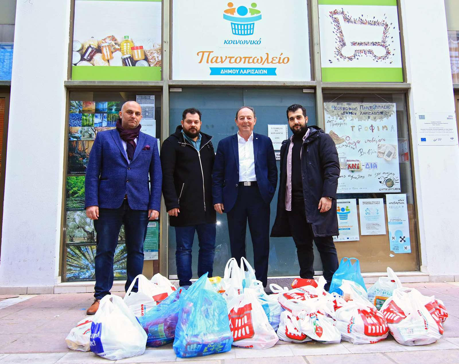 Στο Κοινωνικό Παντοπωλείο του Δήμου Λαρισαίων παρέδωσε τρόφιμα και είδη ...
