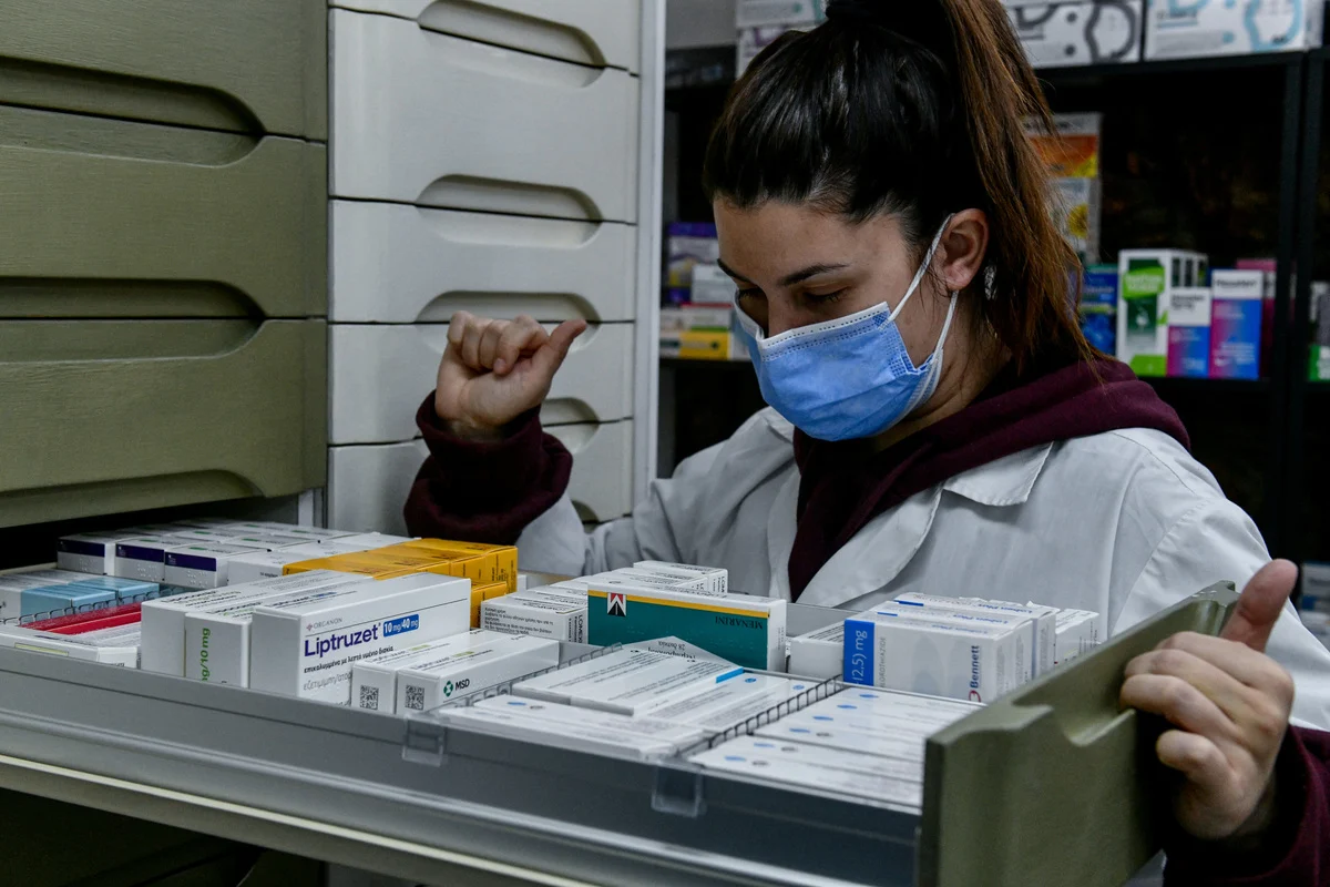 διαΝΕΟσις: Το 22% των Ελλήνων δεν έκαναν χρήση υπηρεσιών υγείας που ...