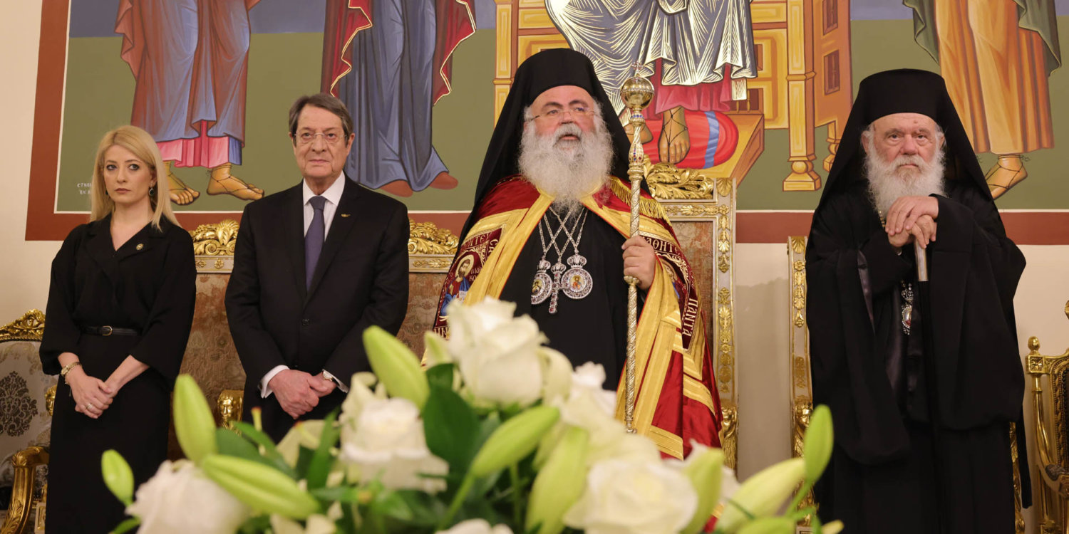 Κύπρος: Με μεγαλοπρέπεια η τελετή ενθρόνισης του νέου Αρχιεπισκόπου ...