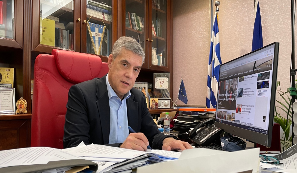 Οδικά και αντιπλημμυρικά έργα δημοπρατούνται στην Περιφερειακή Ενότητα ...