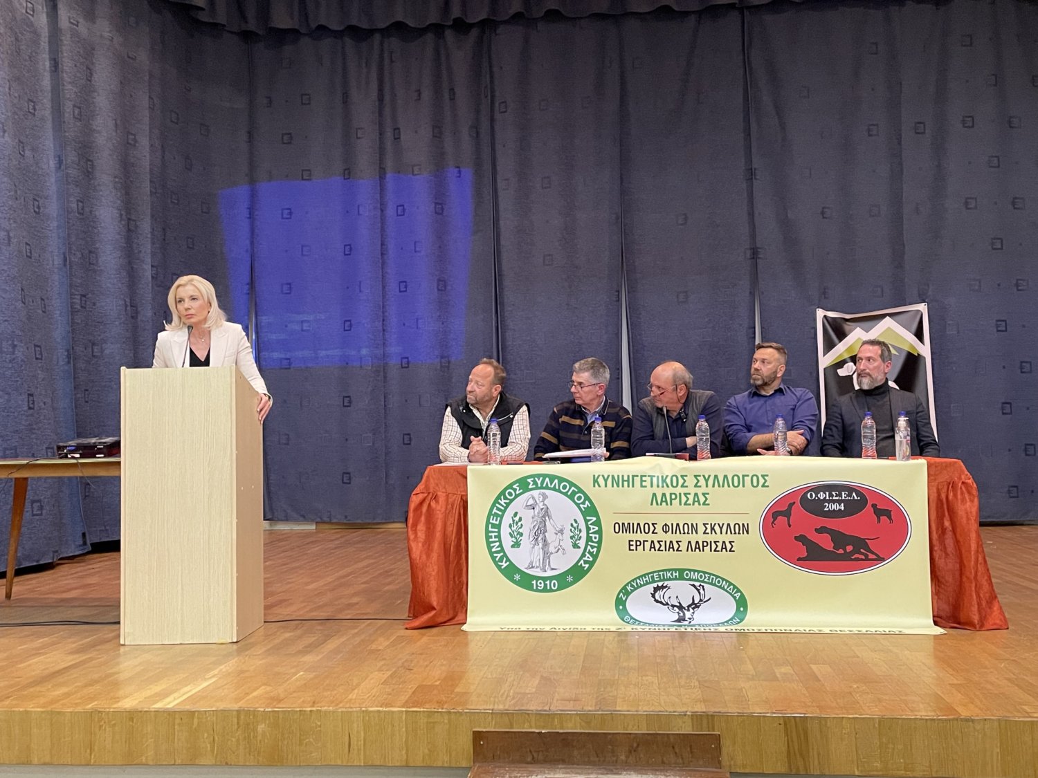 Ρένα Καραλαριώτου: «Θεματοφύλακες του περιβάλλοντος και της πανίδας οι ...