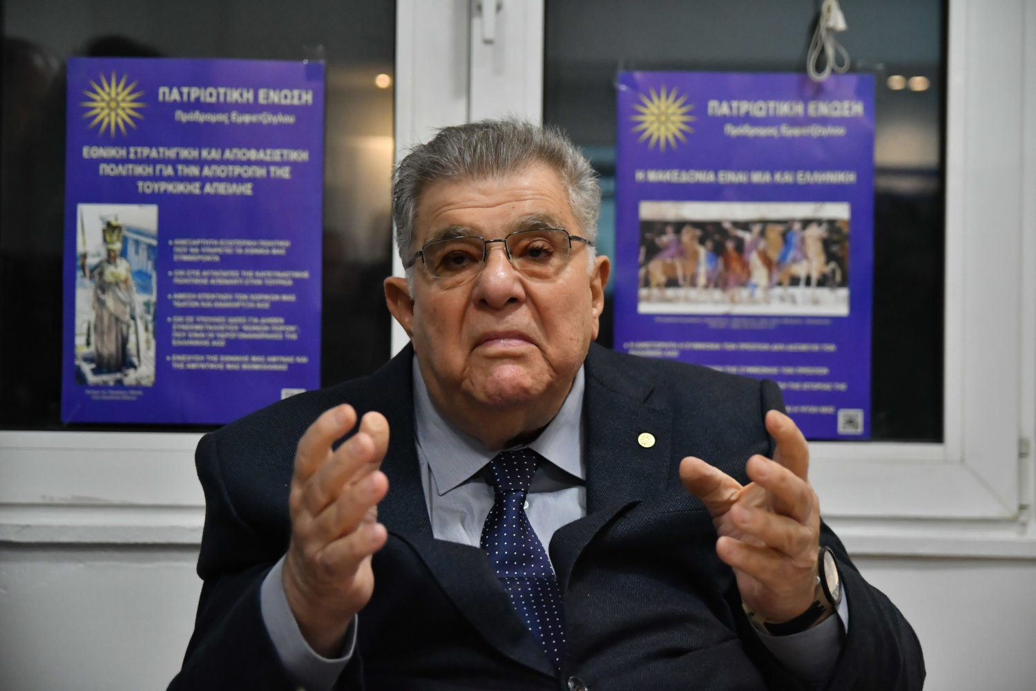 Αρειος Πάγος: Πρώτος αποκλεισμός πολιτικού κόμματος - larissanet.gr