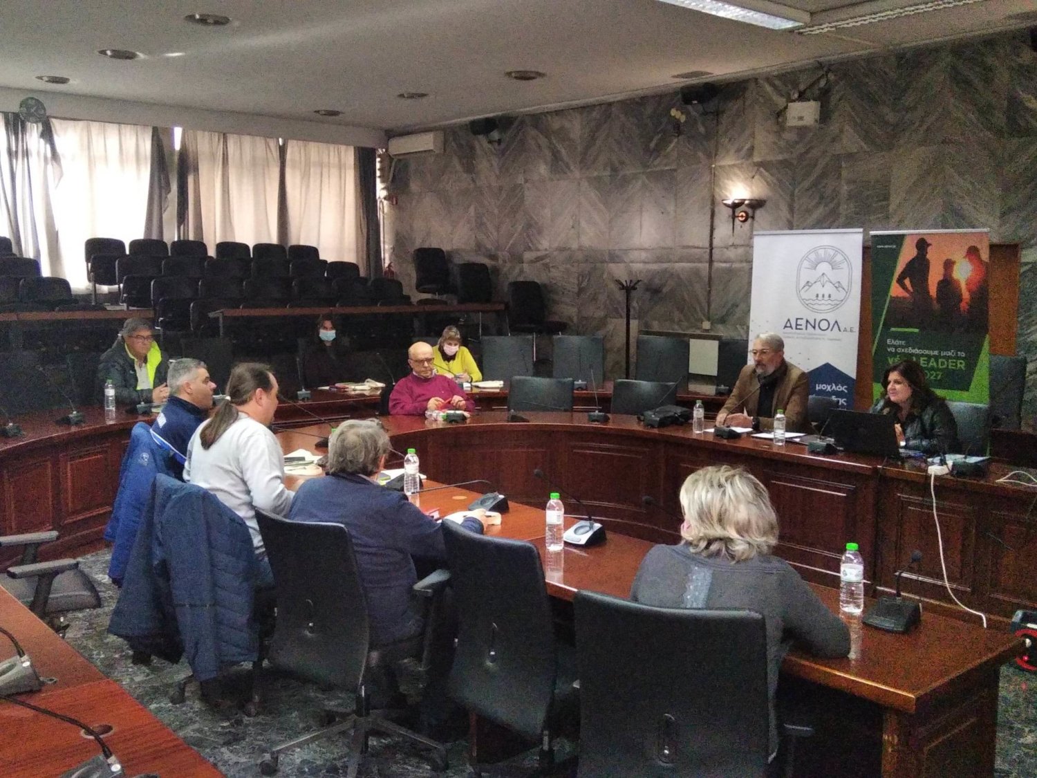 Λάρισα: Παρουσιάστηκε στο δημαρχείο το νέο LEADER 2023-2027 (φωτ ...
