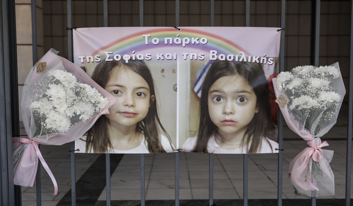 Δίκη για το Μάτι: Η ιστορία των 9χρονων δίδυμων κοριτσιών που χάθηκαν ...